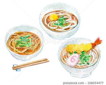 Watercolor illustration warm udon set - Stock Illustration [106054477 ...