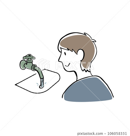 Illustration of a smiling man with water coming... - Stock Illustration ...
