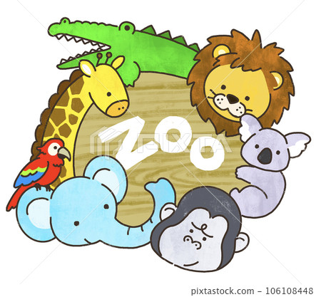 Zoo Animal cute frame - Stock Illustration [106108448] - PIXTA