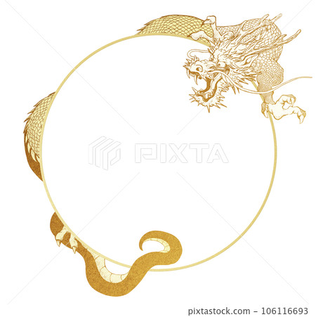 dragon circular frame - Stock Illustration [106116693] - PIXTA