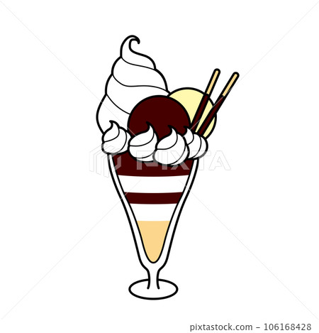 Simple and cute parfait illustration white... - Stock Illustration ...