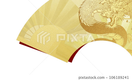 Dragon fan simple Japanese style background - Stock Illustration ...