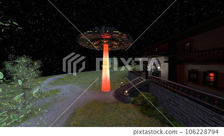 outer space, cosmic, cosmo - Stock Illustration [106228794] - PIXTA