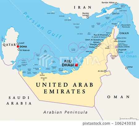 Qatar Saudi Arabia Map QATAR MAP REFRIDGERATOR MAGNET : Amazon.co.uk: