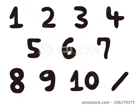 Simple handwritten numbers set, vector - Stock Illustration [106279375 ...