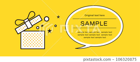 Illustration of an exciting gift box - Stock Illustration [106320875 ...