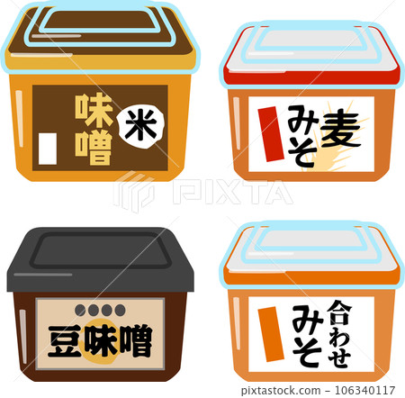 Rice miso, barley miso, mixed miso, soybean miso - Stock Illustration ...