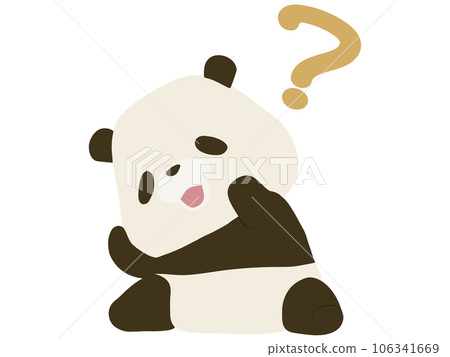 Question Mark Icon Clipart Panda Free Clipart Images