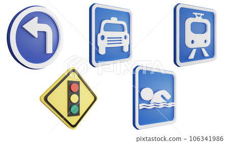 Road sign side view clipart element ,3D render...-插圖素材 [106341986 ...
