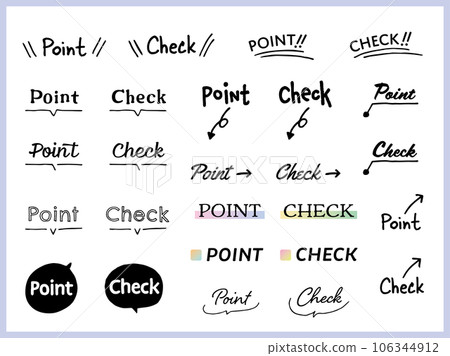 ChecK and Point icon set - Stock Illustration [106344912] - PIXTA