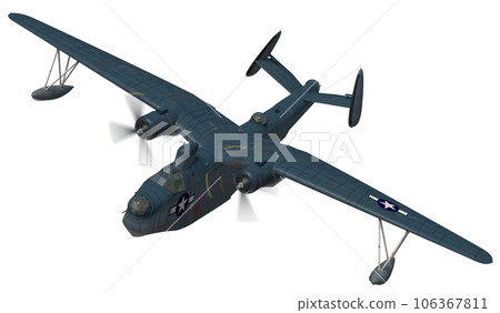 PBM Mariner - Stock Illustration [106367811] - PIXTA