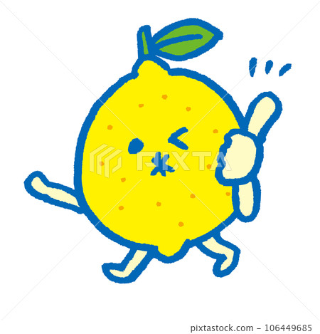 A small and cheerful cute lemon with a leaf on... - Stock Illustration ...