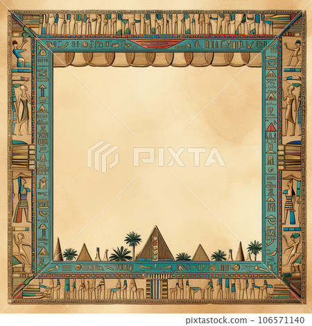 Border design,detail of the ancient... - Stock Illustration [106571140 ...