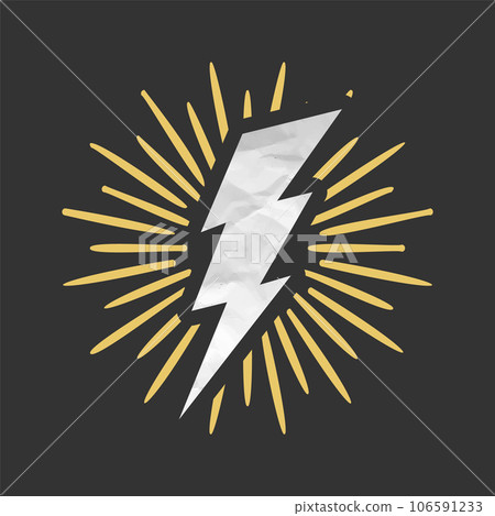 Horizontal Lightning Bolt Vector