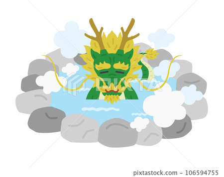 Illustration of a dragon character relaxing in... - Stock Illustration ...