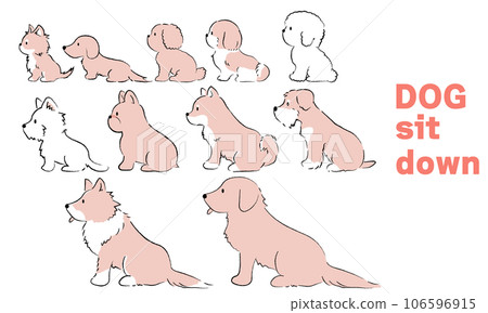 Hand-drawn simple cute dog illustration... - Stock Illustration ...