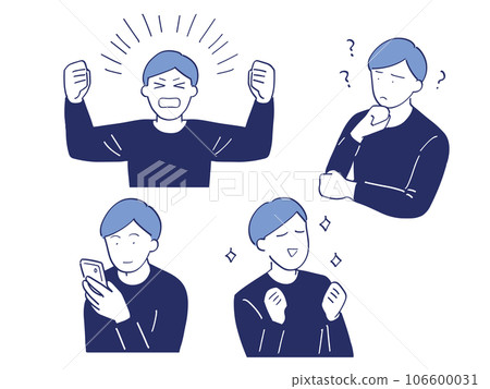 Various simple male reactions - Stock Illustration [106600031] - PIXTA