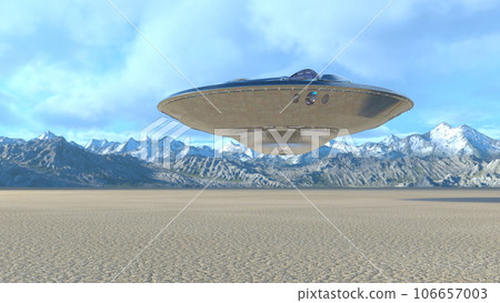 outer space, cosmic, cosmo - Stock Illustration [106657003] - PIXTA