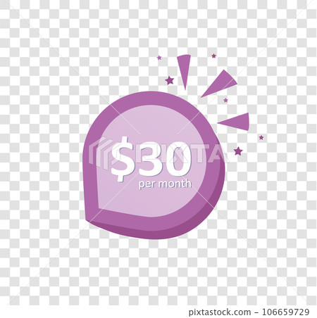 Only $30 per month! 3D button isolated on...-插圖素材 [106659729] - PIXTA圖庫