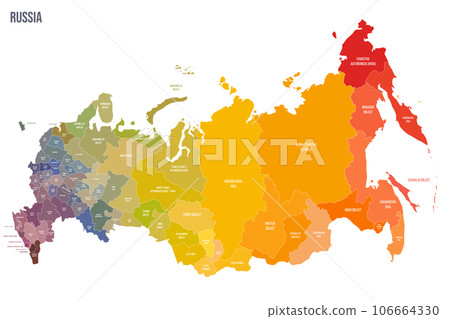 Map Of Russia With All Cities Russia Maps & Facts World Atlas