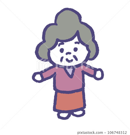 Cute miniature people illustration - Stock Illustration [106748312] - PIXTA