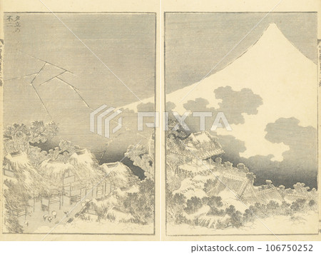 Katsushika Hokusai One Hundred Views of Mt. Fuji - Stock Illustration ...