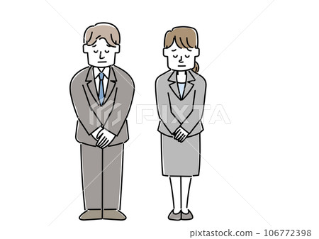 Male and female office workers bowing... - Stock Illustration ...