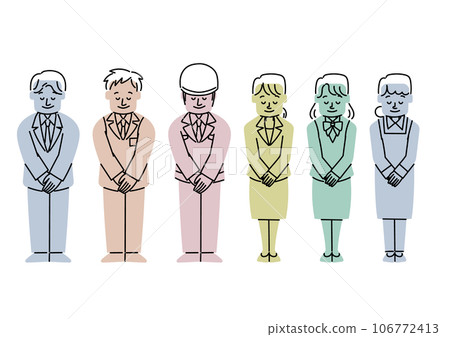 Illustration set of working people bowing - Stock Illustration ...