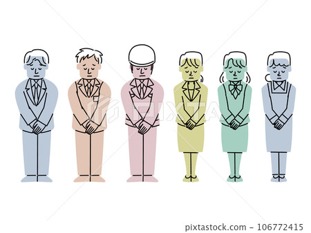 Illustration set of working people bowing... - Stock Illustration ...