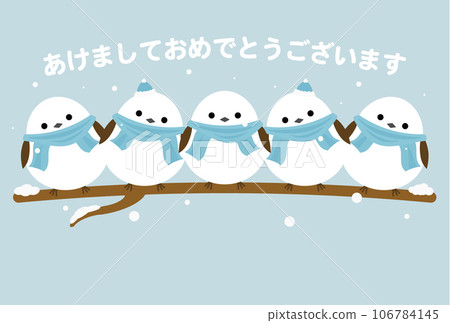 新年賀卡模板 Shimaenaga dango 與問候-插圖素材 [106784145] - PIXTA圖庫