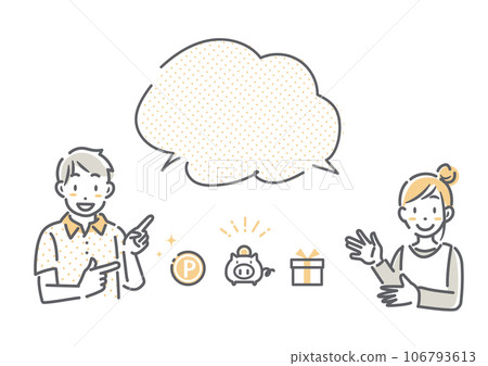 A young couple introducing a great deal -... - Stock Illustration ...