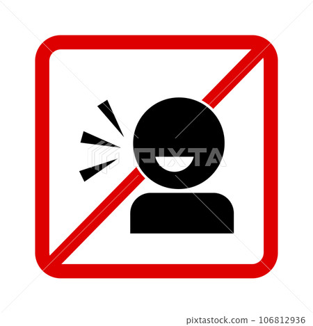 Conversation prohibited area - Stock Illustration [106812936] - PIXTA