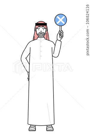 Islamic senior man holding an x stick... - Stock Illustration ...
