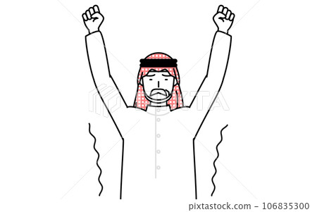 Muslim senior man stretching to stretch - Stock Illustration [106835300 ...