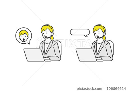Female operator working at a computer - Stock Illustration [106864614 ...