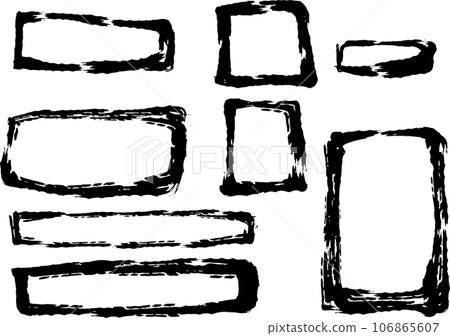 Japanese-style hand-drawn rectangular design... - Stock Illustration ...