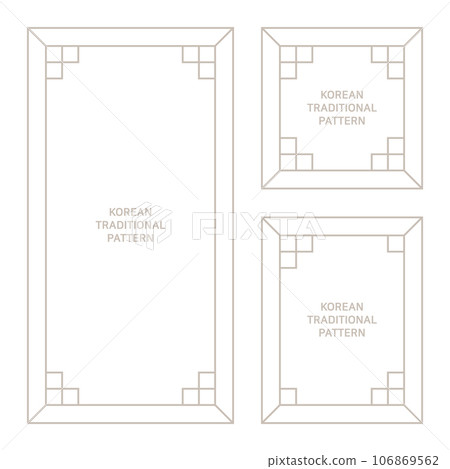A collection of frames and images related to... - Stock Illustration ...