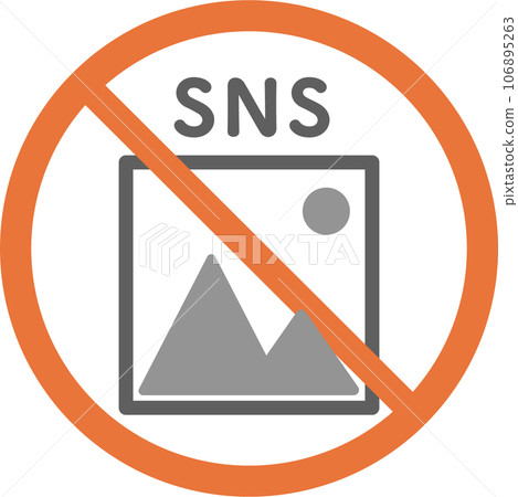 Icon for prohibiting SNS upload (thin type) - Stock Illustration ...