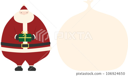 Fat Santa Claus with lots of presents - Stock Illustration [106924650 ...