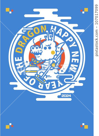 Dragon curling/Writing space [Template, Sports,... - Stock Illustration ...
