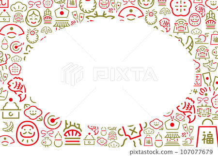 Lucky charm design pattern frame with copy... - Stock Illustration ...