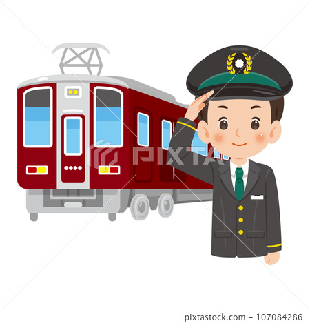 Train and male driver upper body - Stock Illustration [107084286] - PIXTA