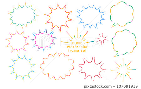 Watercolor style multicolored bomb frame set - Stock Illustration ...