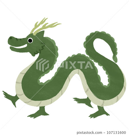 A happy dragon - Stock Illustration [107131600] - PIXTA