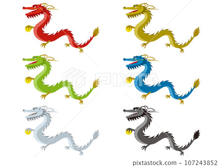 A set of illustrations of a horizontal dragon... - Stock Illustration ...