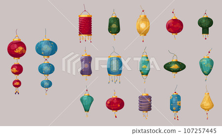 Chinese lanterns of different shapes set - Stock Illustration ...