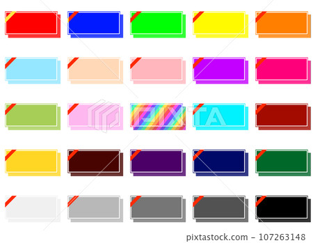 25 colorful coupons and 1 red ribbon Colorful... - Stock Illustration ...