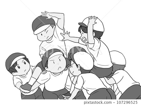 Elementary school students fighting on... - Stock Illustration ...
