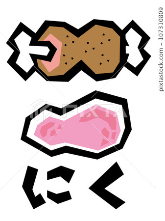 simple meat illustration - Stock Illustration [107310809] - PIXTA