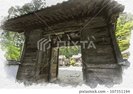 Watercolor style crescent moon Hioka Hachiman... - Stock Illustration ...